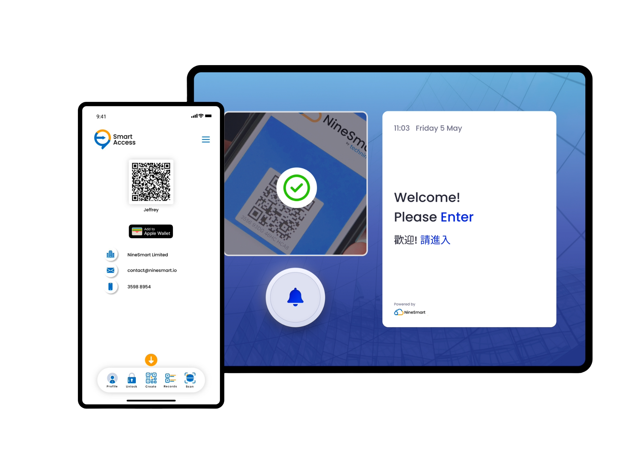 NineSmart - QR Code 門禁系統 | IoT 解決方案